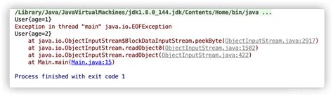 Exception In Thread “main“ Eofexception原因exception In Thread