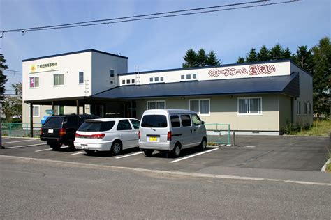 高齢者施設 Care House グループホーム愛あい｜施工実績｜バウフィス
