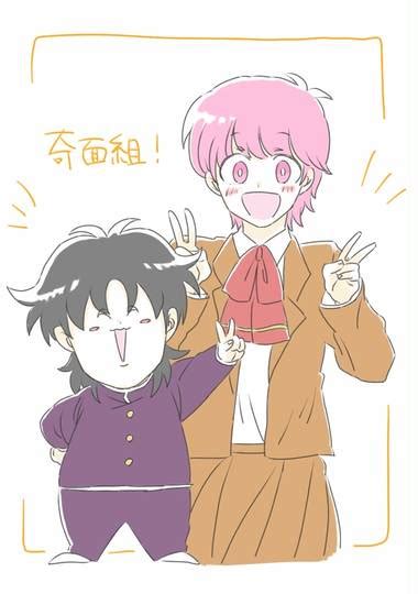 奇面組落書きまとめ1 Kuro