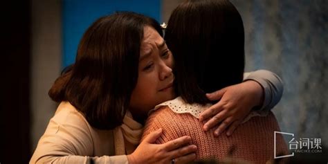 《不良执念清除师》1 12全集剧情介绍播出时间演员表分集剧情 《不良执念清除师》2023电视剧 台词课