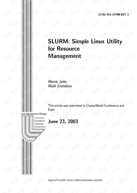 Slurm：开源集群调度系统详解与架构功能 Csdn文库