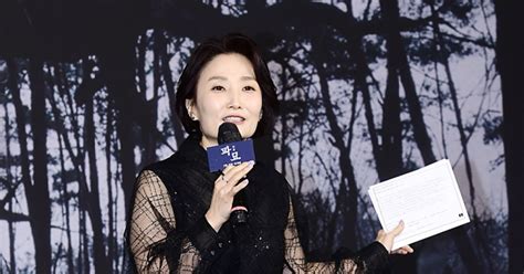 Td포토 박경림 프로 Mc 패션 센스