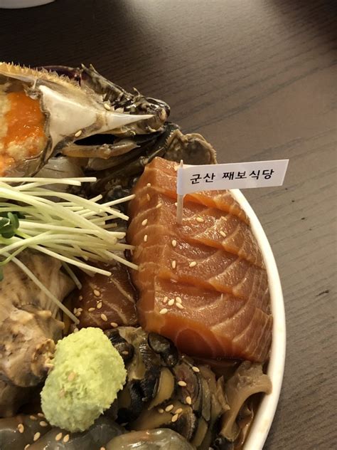 연희동밥집 군산 유명맛집 째보식당 간장게장 네이버 블로그