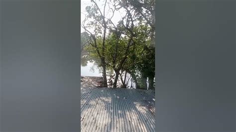 Prakritik Drisso Youtube