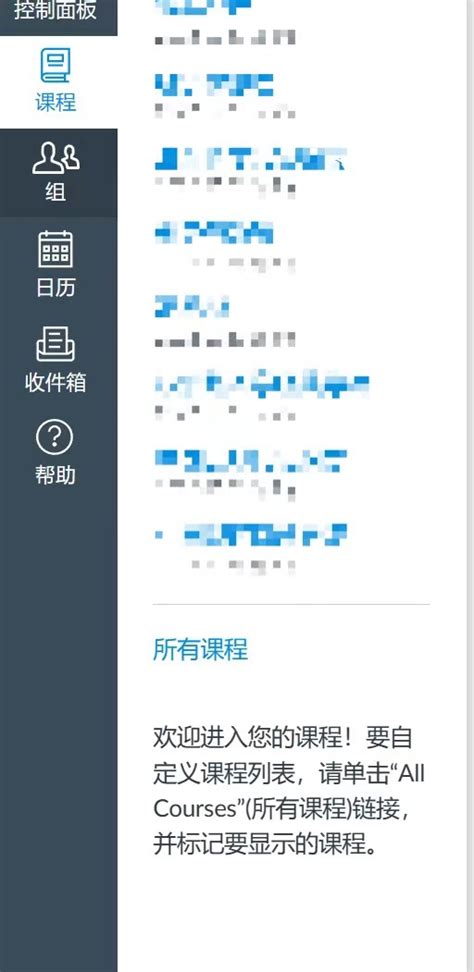 过往课程下载？ · issue 6 · prcwcy sjtu canvas video download · github
