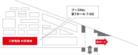 Mf Tokyo Fa
