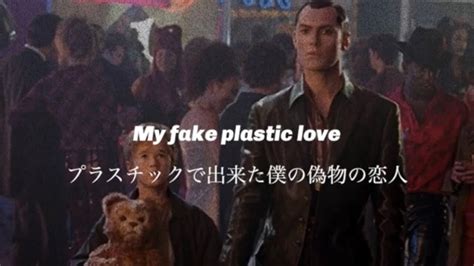 Radiohead Fake Plastic Trees Youtube