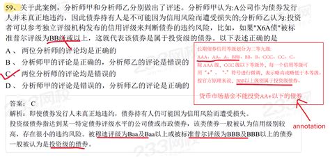 Garbled Characters For The Seach Result · Issue 869 · Dngrepdngrep · Github