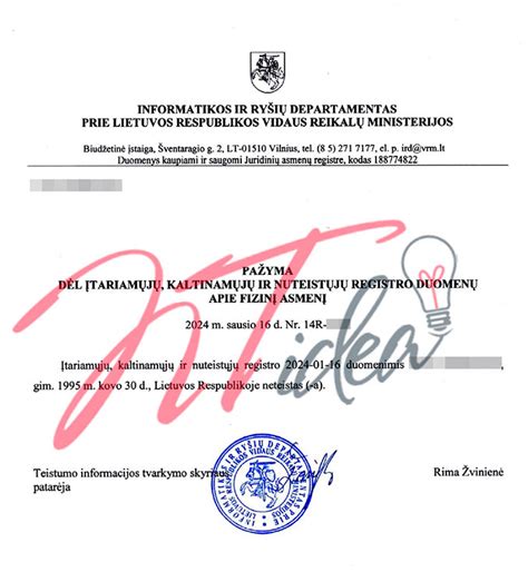 Справка об отсутствии судимости в Литве заказать справку о несудимости в Вильнюсе Цена Ntidea