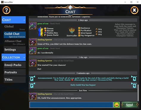 Reported Daily Guild War Chat Announcement Bug Reports Gems Of