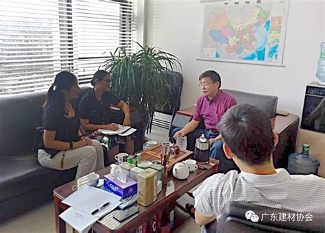 【分会动态】装配式建筑分会拜访广东省建筑科学研究院协会
