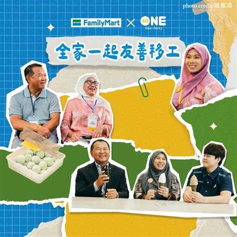 全家在這里 冬天限定冷知識 不知道也沒關係xd 全家的冬季制服其實是短袖喔 天氣這麼冷，店員都是如何取暖呢 雖然熱咖啡、熱鮮食都能讓店員的手心暖呼呼 但最棒的還是消費者們的一聲暖
