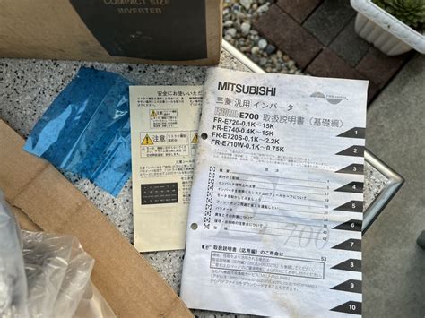 Yahooオークション Mitsubishi 即日発送 新品 三菱電機 Fr E720 37