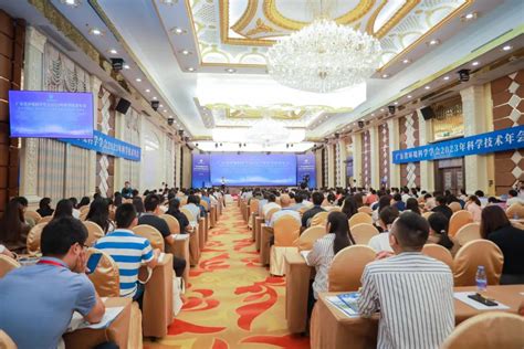 新闻动态 信息中心 深圳市汉宇环境科技有限公司