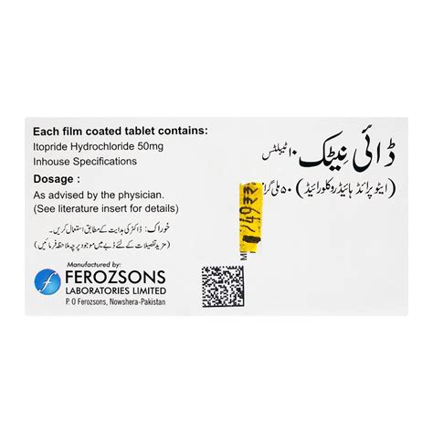 Order Ferozsons Laboratories Dynetic Tablet 50mg 10 Pack Online At