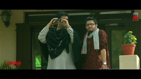 শ্বশুর শাশুড়িকে দেখে পালাচ্ছে কেন জ্যোতির্ময় Youtube