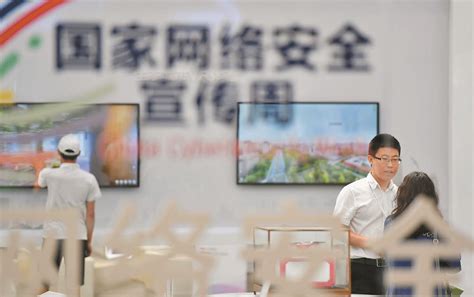 陸國安部中英雙語 駁美英駭客指控 翻爆 翻報
