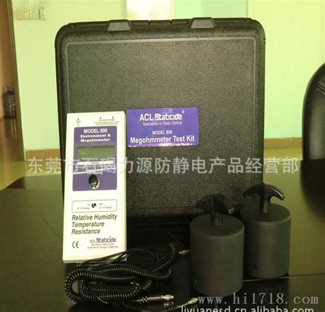 Acl 300b静电场测试仪图片高清图细节图 东莞市石碣力源防静电产品经营部 维库仪器仪表网
