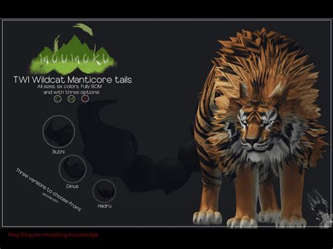 Second Life Marketplace M X [b] Twiwildcat Manticore Tail Pack