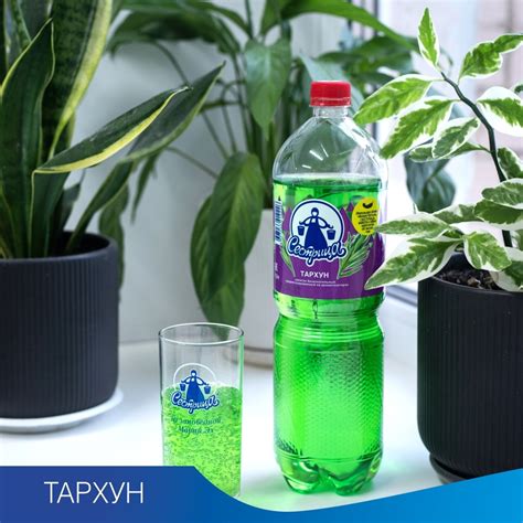 Вода «Сестрица» 2024 | ВКонтакте