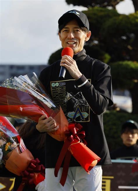 Gi2勝jra通算1059勝の秋山真一郎騎手が小倉で引退式最後まで笑顔で3月から調教師に チョコクレープのドラマやエンタメ情報坂道グループ