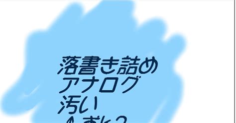 不思議の国のアリス 不思議の国のアリス～擬人化～（リクエスト募集中） チョコソーダニルギニのマンガ 漫画 擬人化 Pixiv