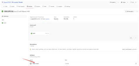 Github Caoyujia999comic Saver 禁漫天堂github Actions下载器🧘