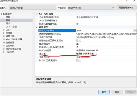 ！新手小白cc小游戏飞机大战 小白入手！！！easyx库用easy图形库做一个简单的c小游戏—简单版飞机大战 Csdn博客
