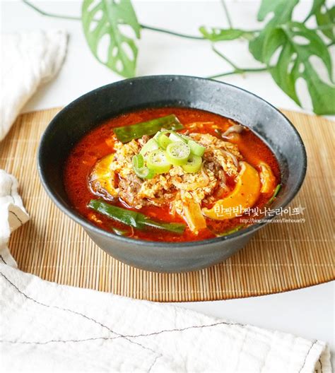 백종원 육개장 끓이는법 대파육개장 소고기 육개장 만드는법 네이버 블로그