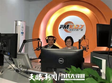 退休献余热 老骥不偷闲——贵阳市市场监管局退休干部做客《车行天下》节目解消费者宁新昇权益日