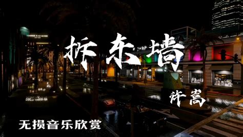 江语晨《最后一页》百万豪装录音棚大声听【hi Res】 杜肖肖先森 音乐 哔哩哔哩视频