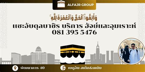 Wangcha Wangcha Added A New Photo