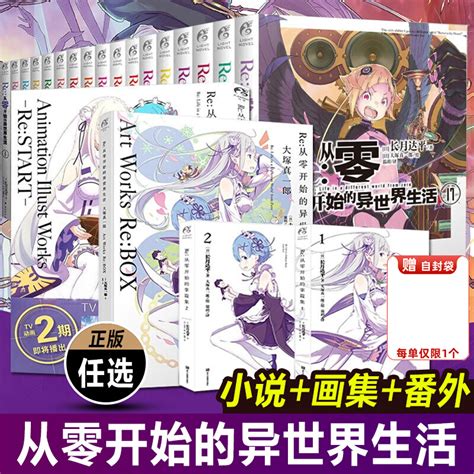 预售蔡季芳《阿芳老师手做美食全纪录：妈妈的私房味》商周出版 虎窝淘