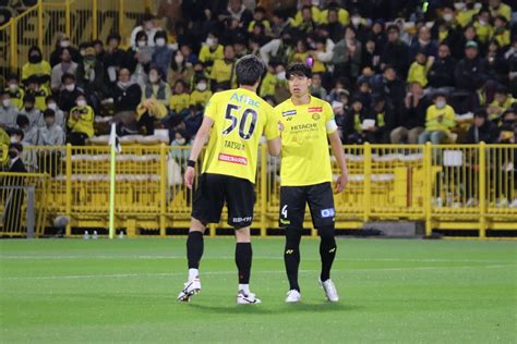 おか松 On Twitter 古賀太陽 立田悠悟 Reysol 柏レイソル