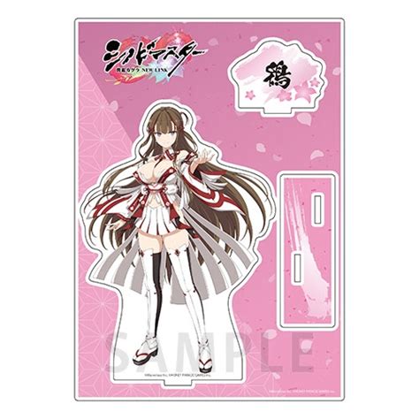 シノビマスター 閃乱カグラ New Link 通販ならゲーマーズ