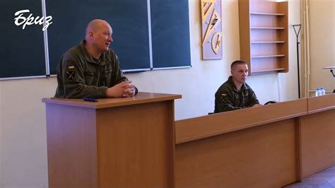 Командувач Морської піхоти зустрівся з курсантами Військової академії Youtube