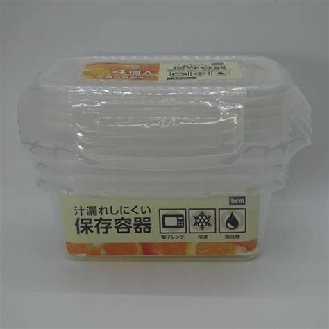 【楽天市場】汁漏れしにくい保存容器 330ml 4個入り Dcm：dcmオンライン