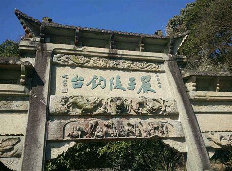 2022严子陵钓台游玩攻略大家蜂拥而上（不要急，游船【去哪儿攻略】