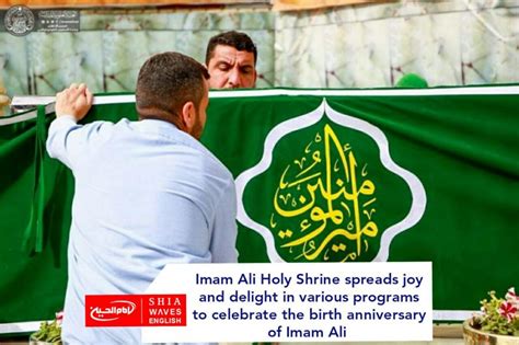 Imam Ali Holy Shrine Spreads Joy And Delight In Various Programs To