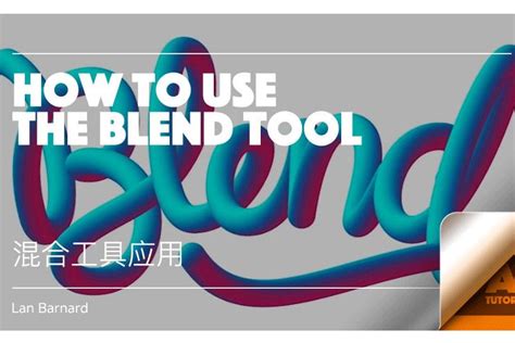 她仅仅用了一个ai的小工具就搞定了客户的3d效果需求! 她仅仅用了一个ai的小工具就搞定了客户的3d效果需求!