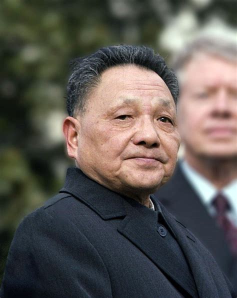 Deng Xiaoping Revolupedia