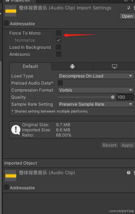 Unity常用的性能优化方法unity 性能优化 Csdn博客