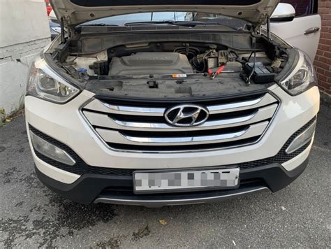 광진구 자양동 장군 배터리 밧데리 매장 방분 싼타페 Dm Agm80a 교체 네이버 블로그