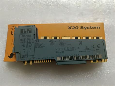 Hot Sale System Rs Rs Communication Module Wholesale System Rs