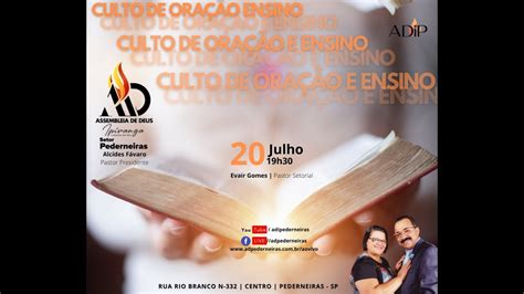 Culto de Oração E Ensino 20 07 2021 YouTube