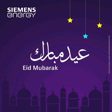 Ahmed Mohsen On Linkedin Eid Mubarak To All My Colleagues And Freinds
