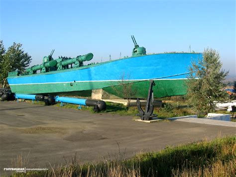 Военная Горка Фото – Telegraph