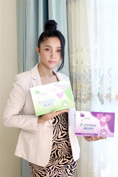 ឃូស៊ី នារី រាជនីក្រមុំ Phnom Penh