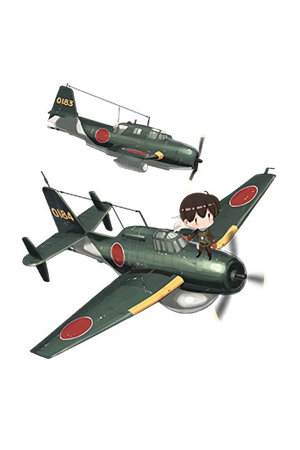 Tbm 3w 3s Kancolle Wiki