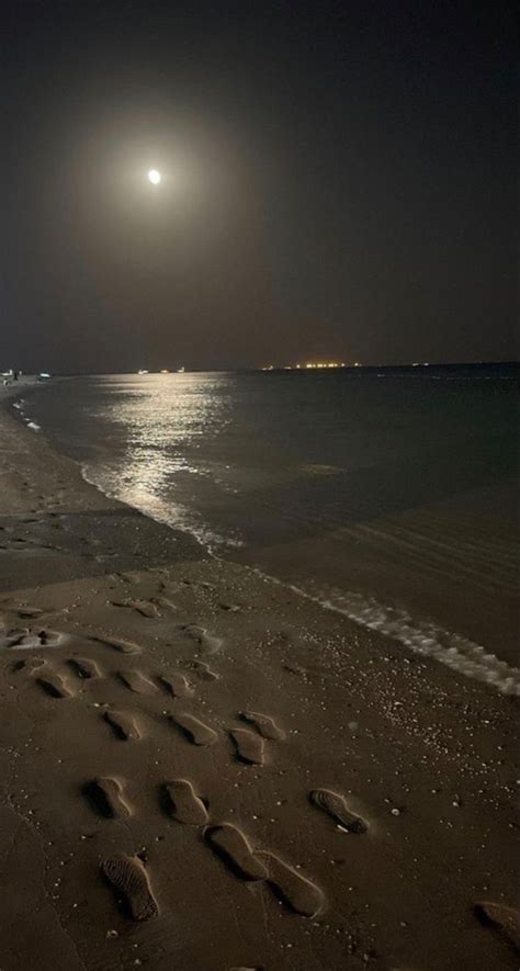 Pin by Umm Imrân on Enregistrements rapides Night scenery Sky